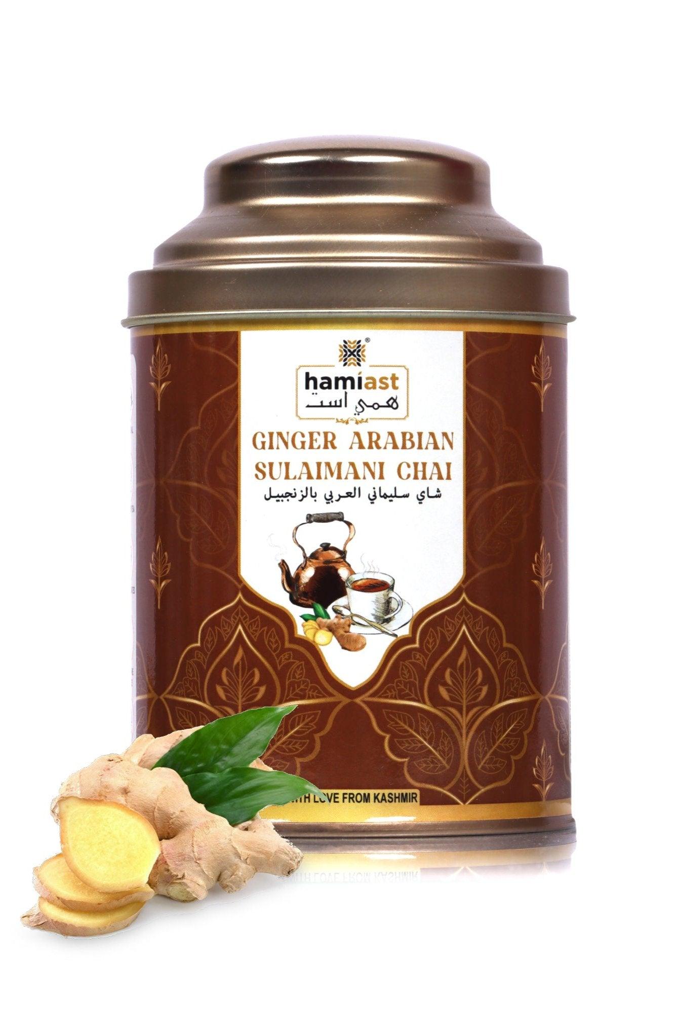 Buy Ginger Arabian Sulaimani Chai Tea - Bold Black Tea with Ginger ...