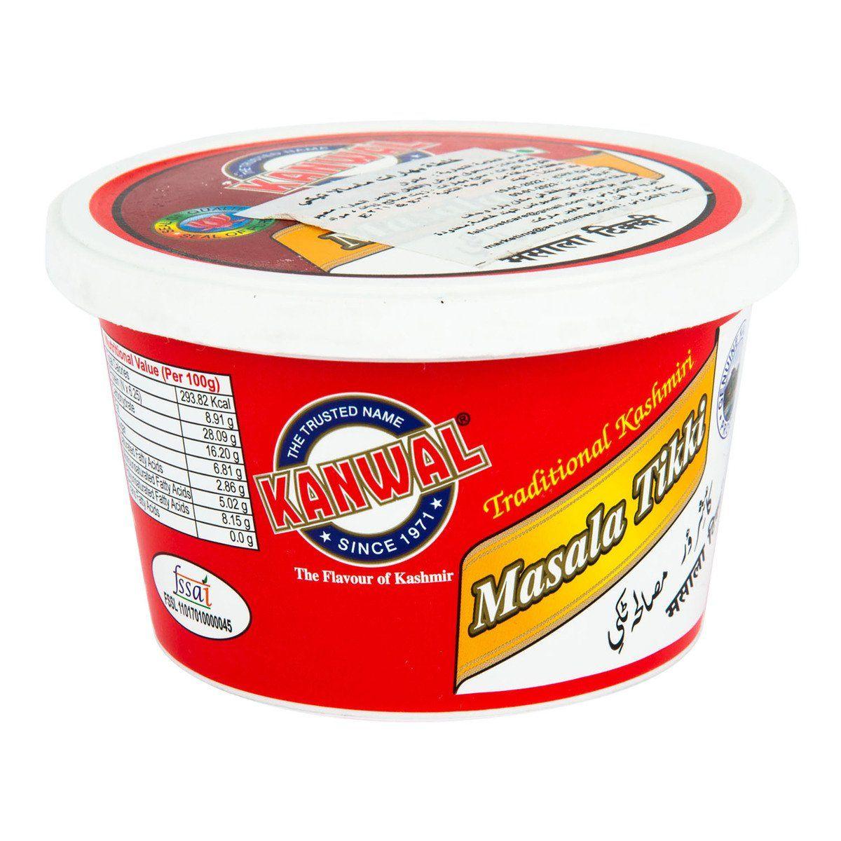 Authentic Kashmiri Kanwal Masala Tikki: Elevate Your Dishes with Rich ...
